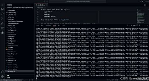 无需配置设备，借助github快速编译项目并直接运行！github Codespace Csdn博客