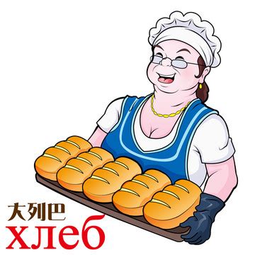 厨师大妈图片素材 厨师大妈设计素材 厨师大妈摄影作品 厨师大妈源文件下载 厨师大妈图片素材下载 厨师大妈背景素材 厨师大妈模板下载 搜索中心