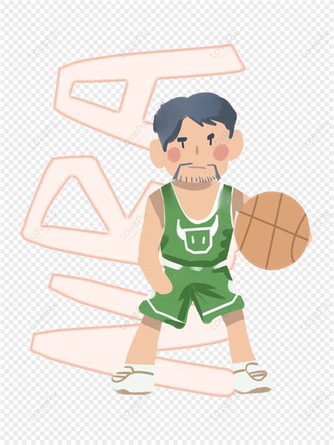 농구 드리블 Png 일러스트 무료 다운로드 Lovepik