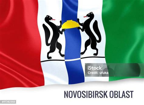 러시아 국가 노보시비르스크 주 플래그 격리 된 흰색 바탕에 흔들며 주 이름 깃발 아래 포함 되어 있습니다 3d 렌더링입니다 0명에 대한 스톡 사진 및 기타 이미지 Istock