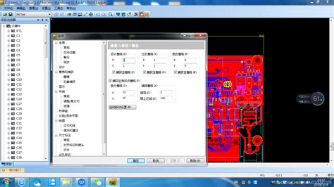 pads设置实心铜皮 pads怎么敷实心铜 csdn博客