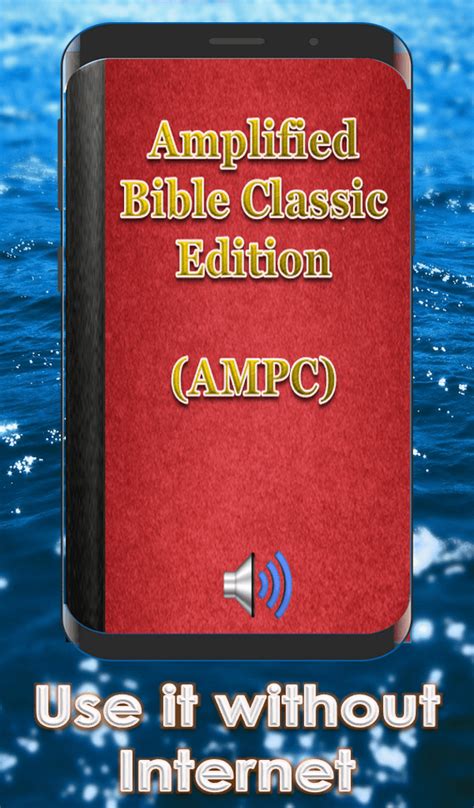 How Is The Amplified Bible Different At Helen Ball Blog