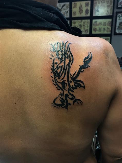 Tattoos — Josh Berer Handwritten Arabic Calligraphy