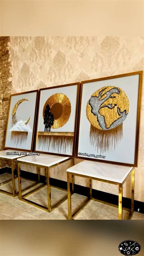 ‎🕊نسیم طالب پور مدرس تابلو دکوراتیو گچبری مدرن🕊‎ ‎اجرای گچبری مدرن روی دیوار٫تکمیل شده کار را