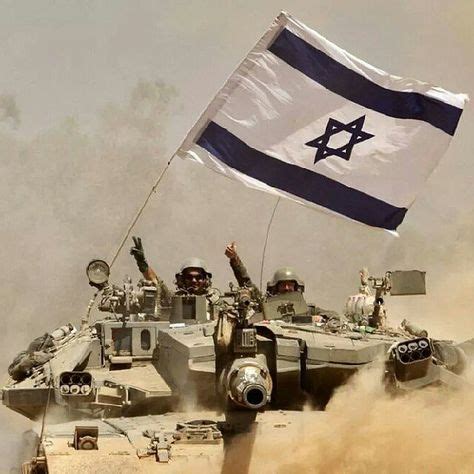 Israel 1