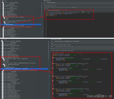 接口自动化测试实践指导（下）：接口自动化测试断言设置思路 正则给接口做断言 Csdn博客