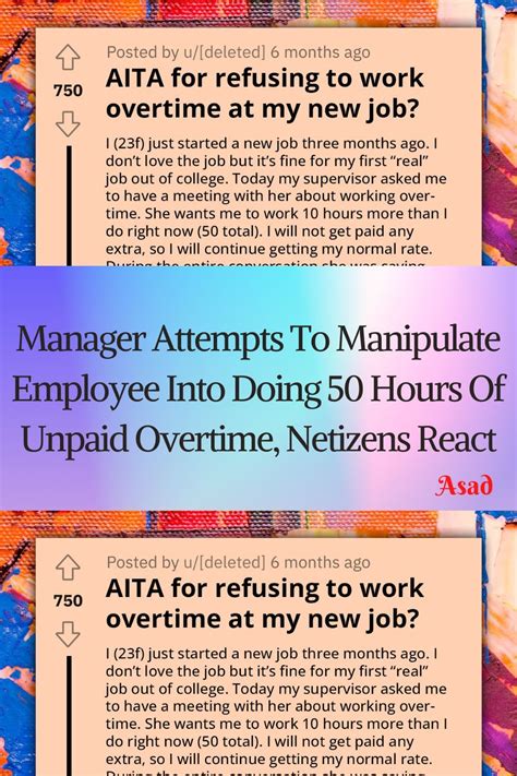 manager attempts to manipulate employee into doing 50 hours of unpaid overtime netizens react