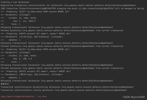 Springboot之transactional事务传播行为spring Boot Transactional事务的传播行为 Csdn博客