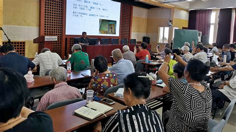 北京大学新闻网