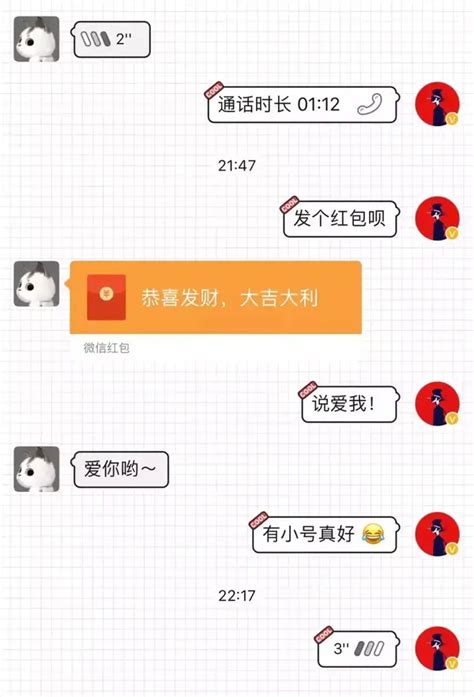 无需越狱，苹果ios 12 修改微信主题、气泡、提示音等！ 知乎