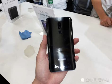 魅族16x現場圖賞：質感表現出色 2k價位最美手機？ Ifuun