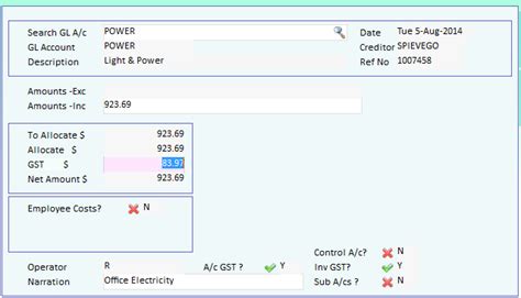 General Ledger Software Accounting InterAcct