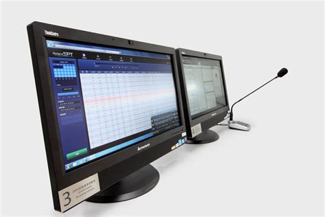 Smartdispatch Dmr Pointon Communications