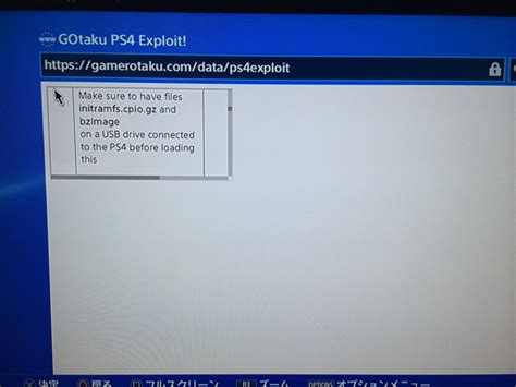 Ps4 350 Webkit Exploit Demo Psx Place
