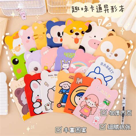 Notebook For Grade 4 Grade 3 Notebook Notebook For Grade 6 Mini