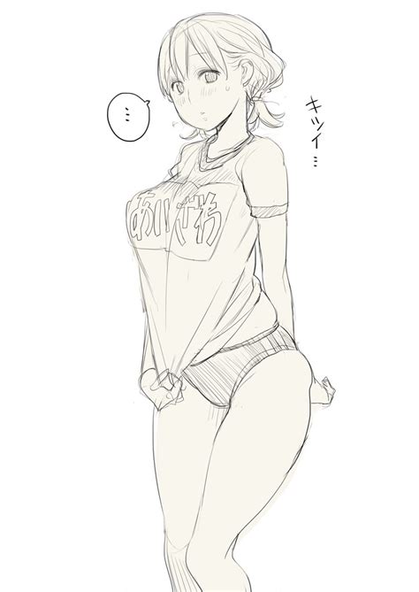 Nora Higuma Danbooru