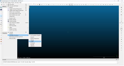 Cloudcompareの日本語化 株式会社インフラ・ディープサーベイ