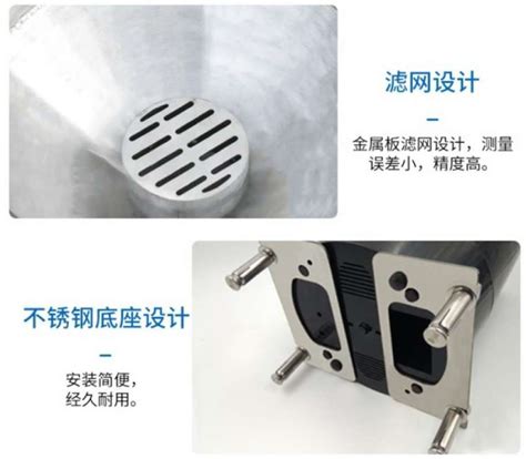 Jual Alat Ukur Curah Hujan Rainfall Sensor Rs485 Resolusi 0 2mm Di Seller Mba Ayu Tugu