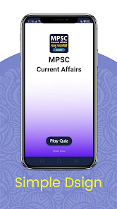 Mpsc Current Affairs 2020 च Para Android Descargar