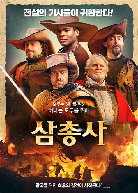 의외로 사림들이 잘 모르는 단어 인스티즈 Instiz 이슈 카테고리