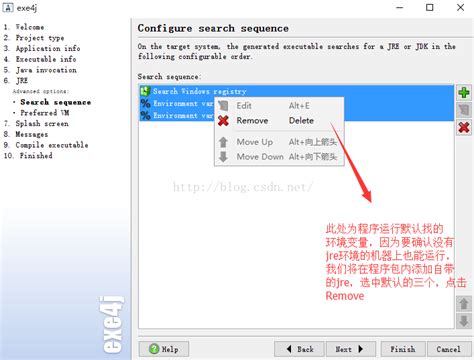 用exe4jinnosetup打包java桌面应用 Csdn博客
