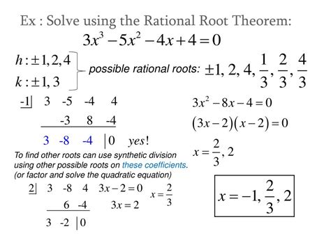 PPT Rational Root Theorem PowerPoint Presentation Free Download ID