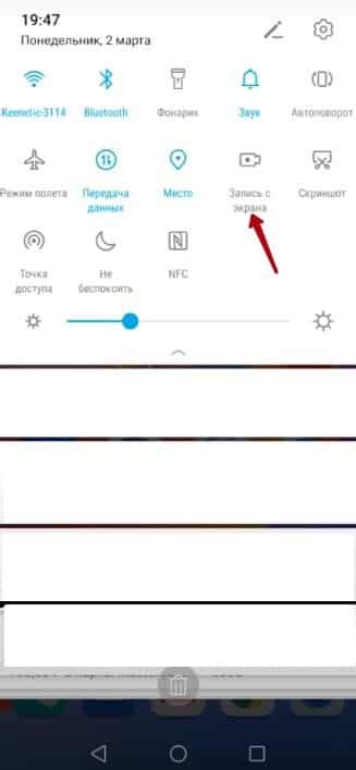 6 способов сделать скриншот экрана на телефоне Huawei