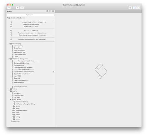 Filemakerのスクリプトワークスペースのフォルダ名や構成についてのメモ フルーデンス