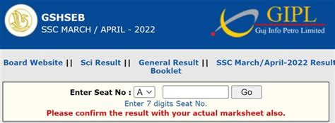 GSEB SSC Result પરકશત હવ ધરણ Gujarat Board gseb org