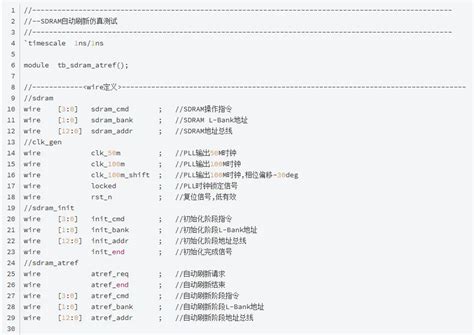 Fpga实现sdram接口（3） 自动刷新 Fpga 开发圈