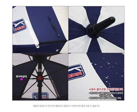 Pga80수동이중방풍골프우산 행사기념품 고급 장우산제작 Pga 80 수동 이중방풍 골프우산제작 단체선물