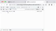 11 プロパティにアクセスしてみよう JavaScript入門 データ構造編 プログラミングならドットインストール