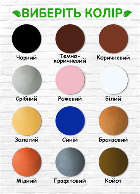 Сучасна картина для інтерєру Настінний декор для кімнати Тайна вечеря стиль мінімалізм