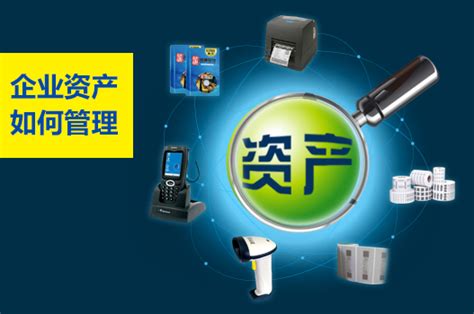 金网际软件 官网