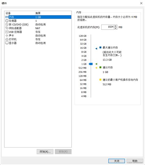 Hadoop单机模式搭建 Csdn博客