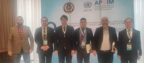 It Was A Great Honor For Emec To Be Selected To Present At The United