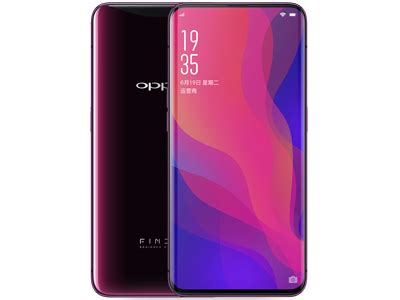Oppo Find X Specifications Features And Price Gadgetstripe