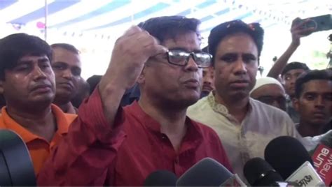 বাংলাদেশ দৈনিক সংগ্রাম