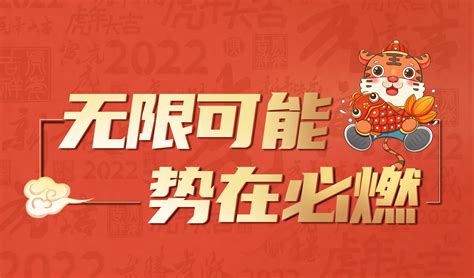公司动态 华砻树脂官网提供中高端树脂与环保复合材料，多元化发展
