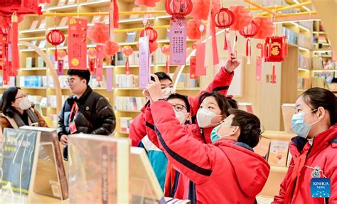 Chinese People Celebrate Lantern Festival Xinhua