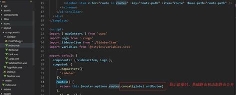 Vue Element Admin 实现动态路由从后台查询出菜单列表绑定侧边栏vue Element Admin实现动态路由 Csdn博客