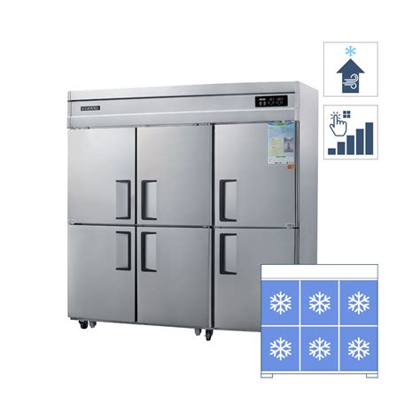 그랜드우성몰 I 그랜드우성 렌탈 우성냉장고 렌탈 우성냉동고 렌탈 우성 업소용냉장고렌탈 스탠드냉장고렌탈 우성 테이블냉장고렌탈 반찬냉장고렌탈 밧드냉장고렌탈 김밥냉장고렌탈 토핑