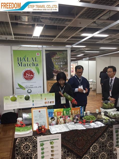 Momohime Momohime Thailand Made In Japan Halal Skincare