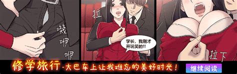 收藏地址mfvip top