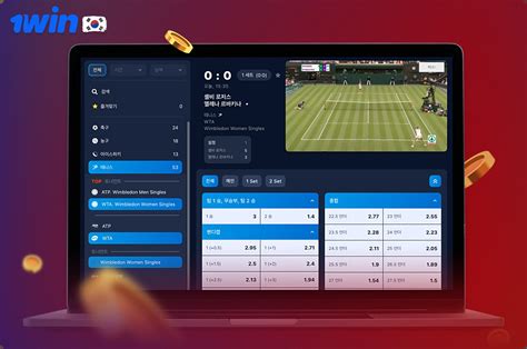 1win 대한민국 카지노 And 스포츠 베팅 온라인 로그인 보너스 1139500