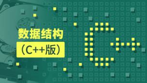 书名官方 正版 在线阅读 文泉书局