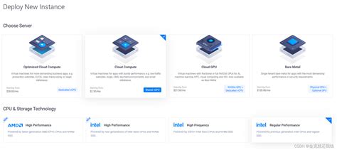 Apacheflask在云服务器搭建个人网站apache Flask Csdn博客