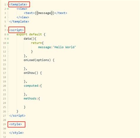 跨平台移动端框架UniApp的应用实践 跨平台移动app框架