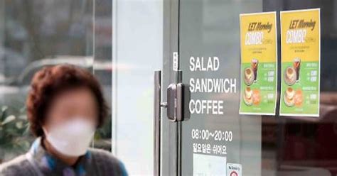 5대 치킨 프랜차이즈 영업 성적표 뜯어보니의외의 결과