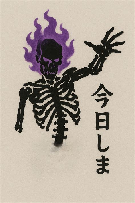 Pin By Trent Gander On Stuff I Like In 2025 Sketchbook Art Inspiration Graffiti Style Art